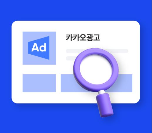MK플래닝 마케팅의 최강자!