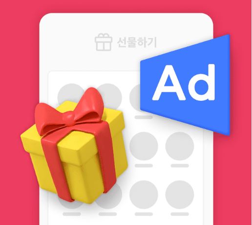 MK플래닝 마케팅의 최강자!