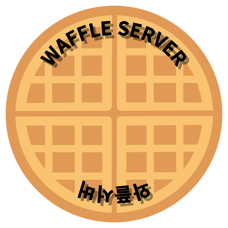 WAFFLE SERVER - 공홈